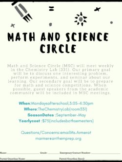 Math and Science Circle 2018 - Great Hearts Anthem, Serving Grades K-12